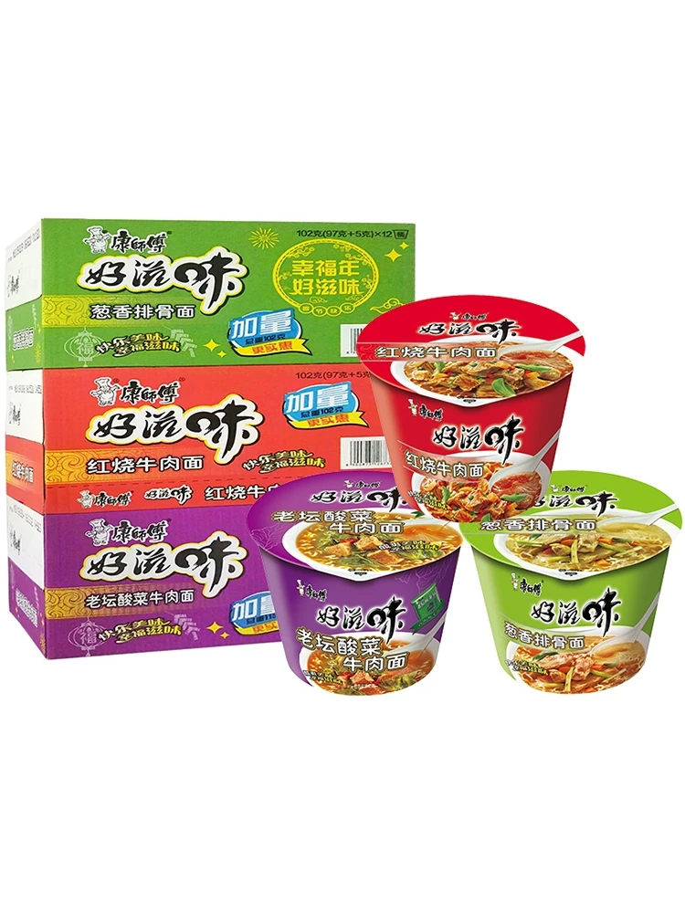 Master Kang Classic Instant Noodles - Exotic 12 Barrels
