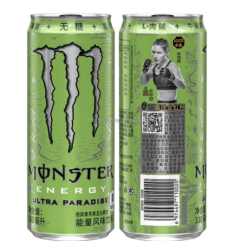 330ml Talon Energy Drinks - Exotic Flavors & Vitamin Boost