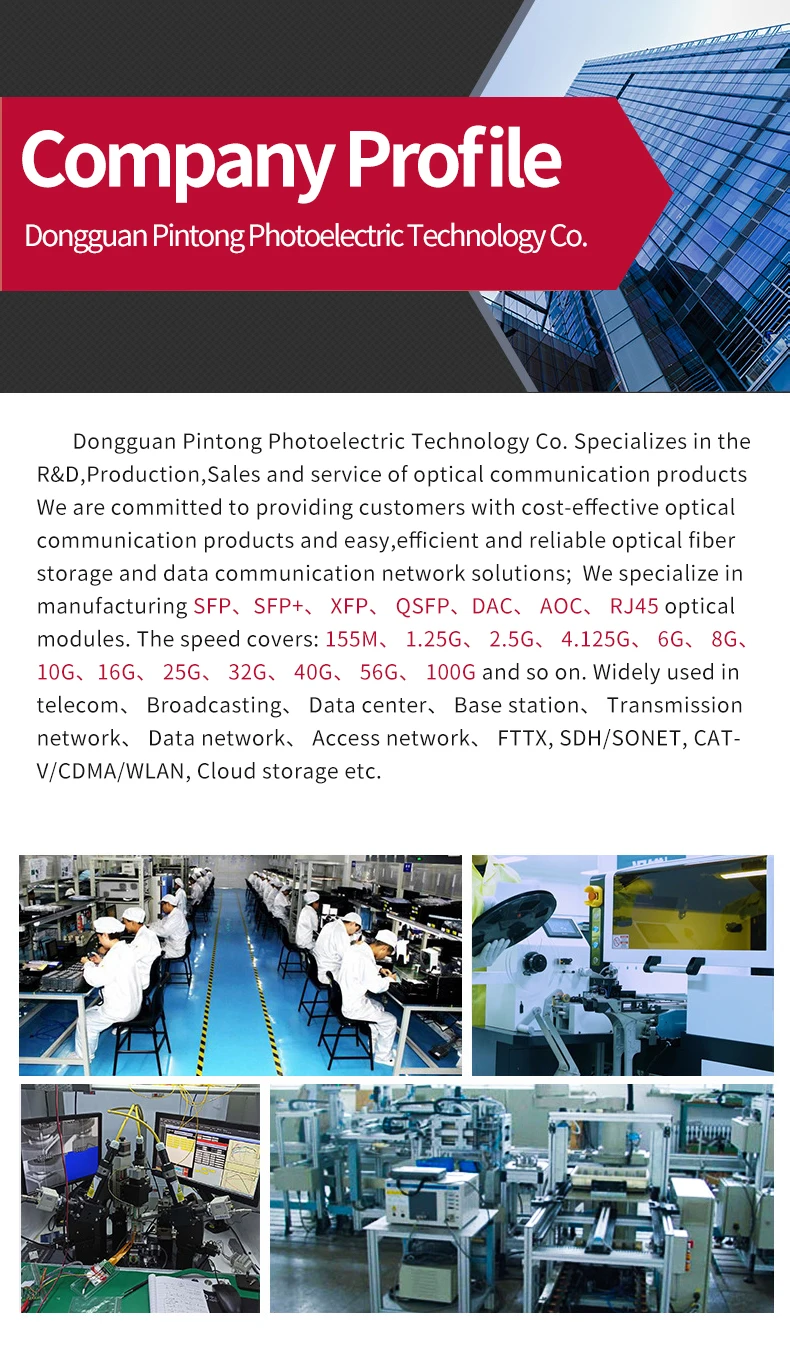 40G/100G BIDI QSFP28 100G 850nm 100m MMF LC Connector Module SFP ...