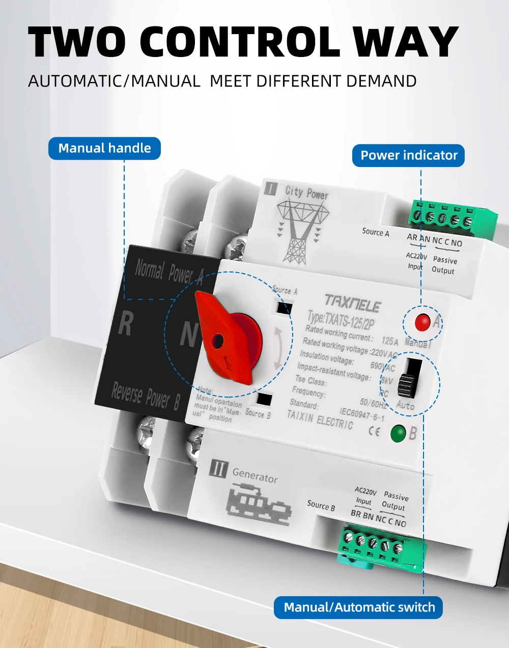 Single Phase DIN Rail ATS 220V - Reliable Power Switching