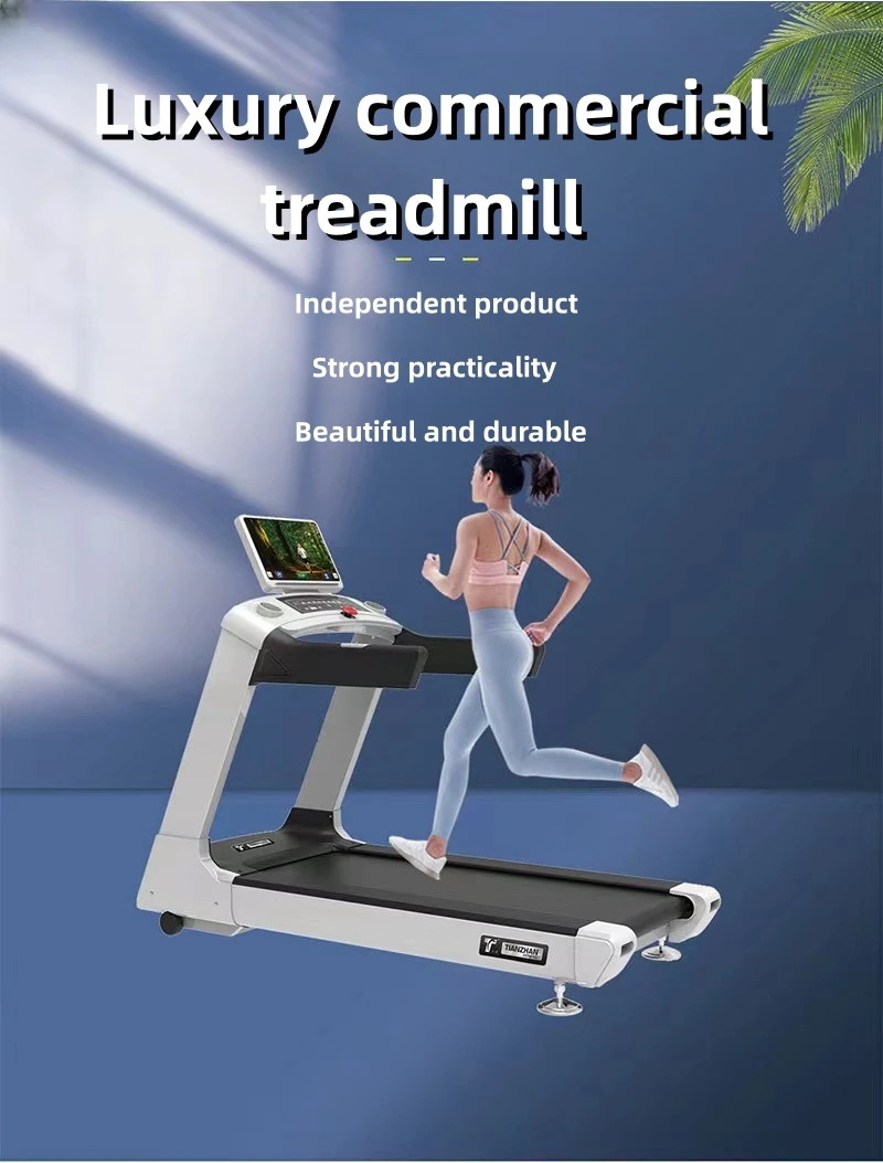 Sk Latest Design Gym Special Treadmill Silent Wide Running With Large ...