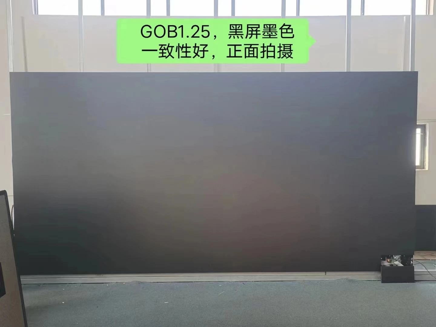 Gob Led Module Gob Led P2.5 Indoor Gob Led Module 320mmx160mm Indoor ...