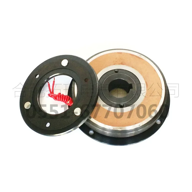 Single Disc Dry Electromagnetic Clutch 2.2/3kw Motor Clutch 12/24vdc ...