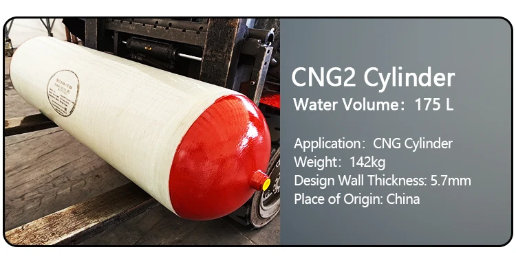 Type 2 Compressed Natural Gas Cylinder - 175L CNG2-G-406-175-20B