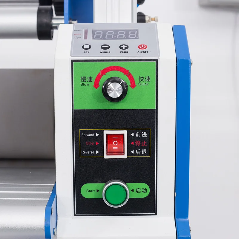 High Productivity Laminating Machine - Hot and Cold Paper Vinyl