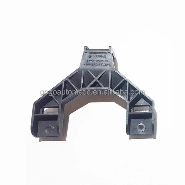 用于W205 OEM 2058858300的后保险杠支架| Alibaba.com