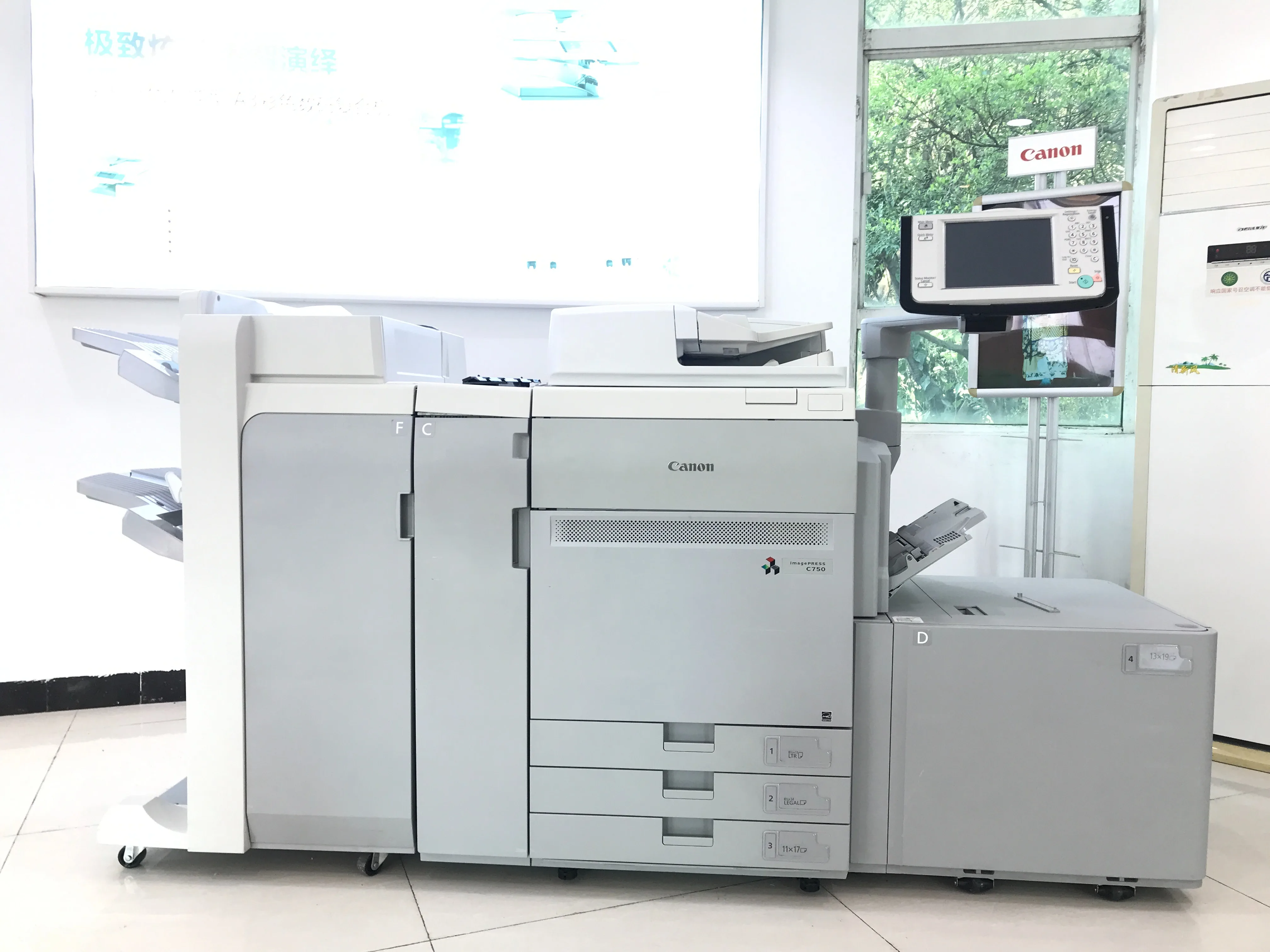 Remannufactured Digital Printer Used Copiers For Canon Iamgepress C650 ...