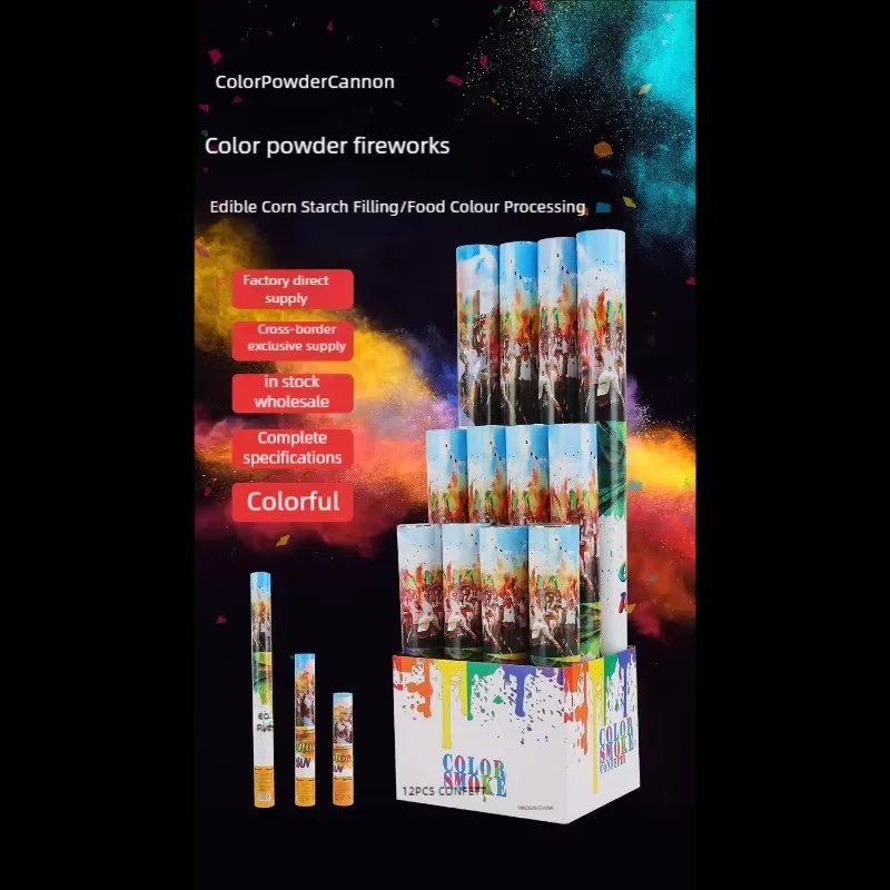 Hot Sale 30cm Color Corn Powder Fireworks Festival Supplies Rotating ...