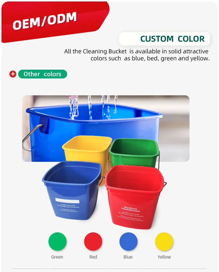 Stainless Steel Square Bucket - 6 Quart Sanitizing Pail