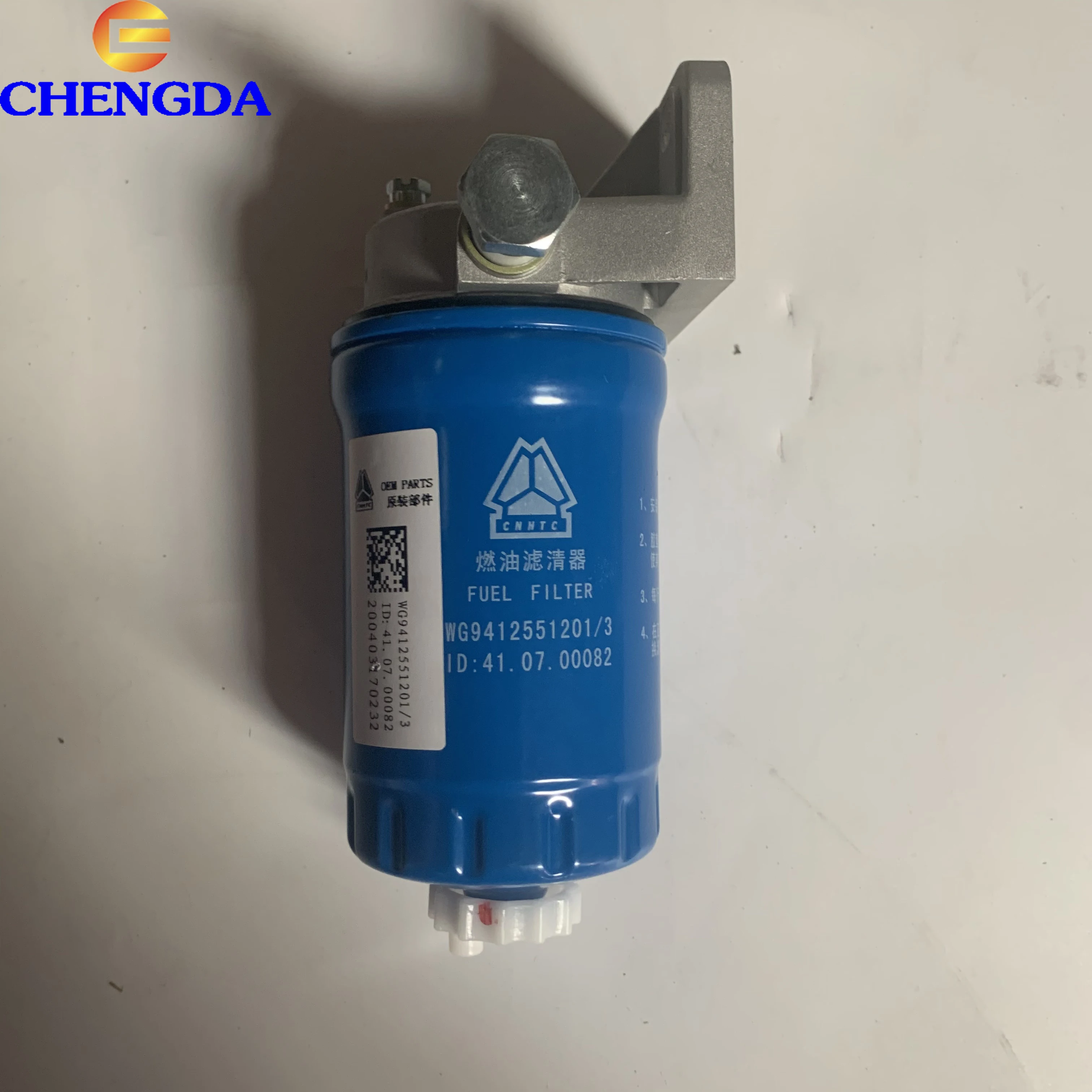 China Fuel Filter Manufacturers and Factory - Price - SINOTRUCK
