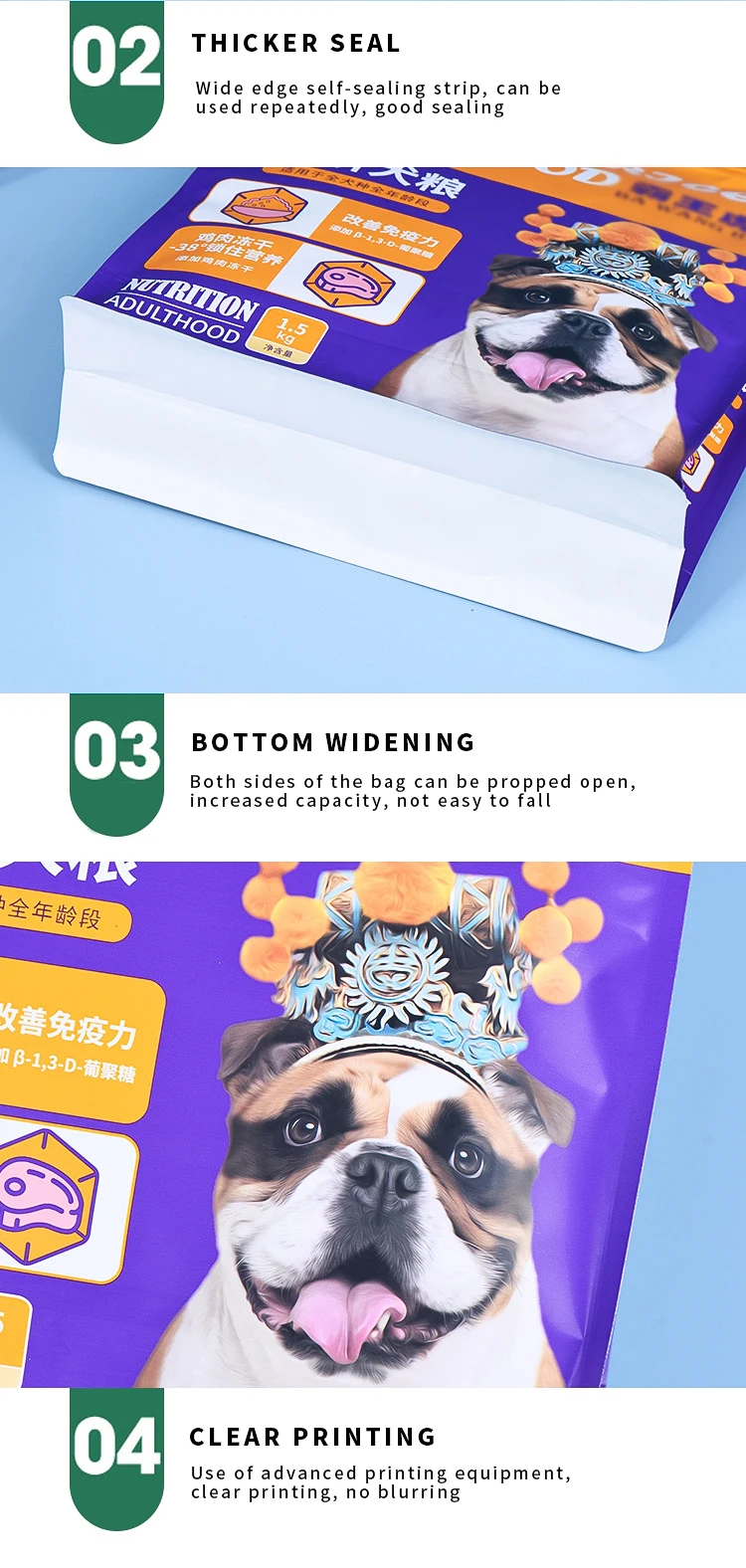 Customized Direct Factory Plastic Matt Aluminum Stong Dural Packaging ...