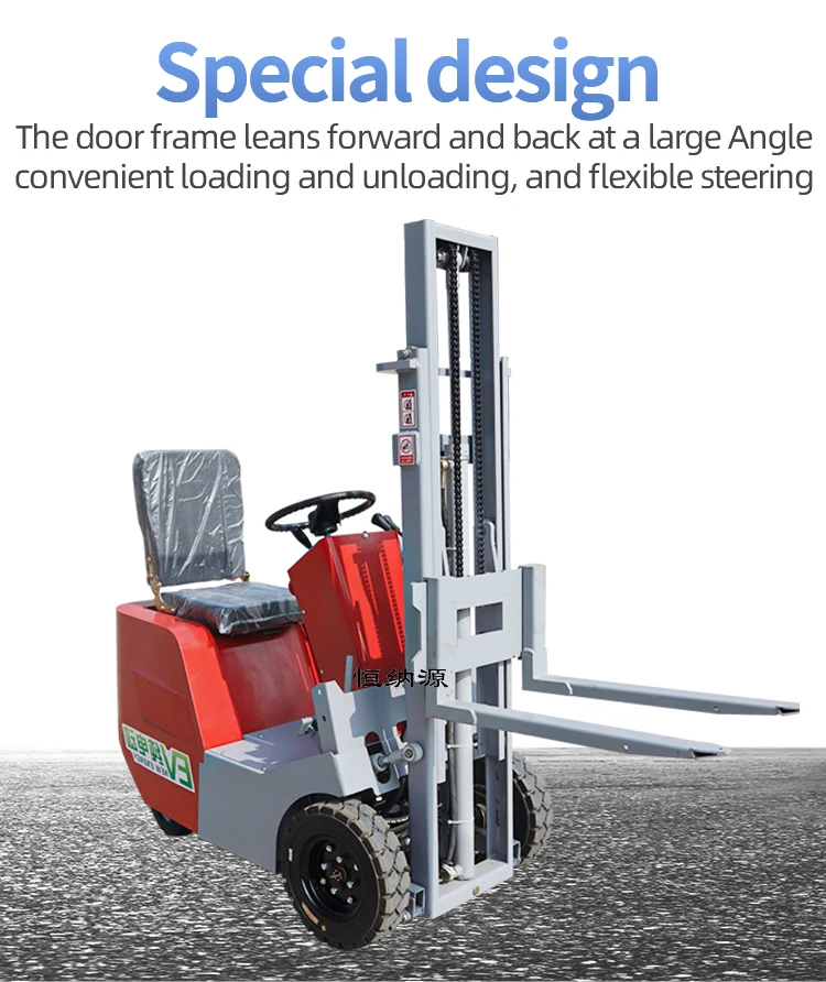 48V 1200W Electric Forklift Load 500kg Small Tipper Dump Truck Forklift ...