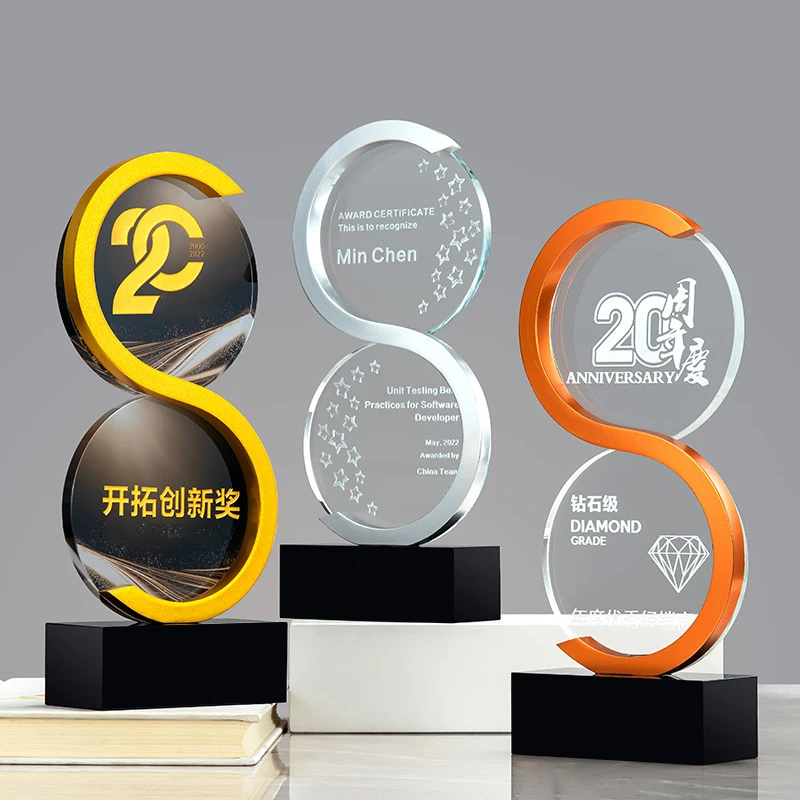 Metal Trophies S Shape,Award Plaque Customized Logo Trophy Bases Cheap ...
