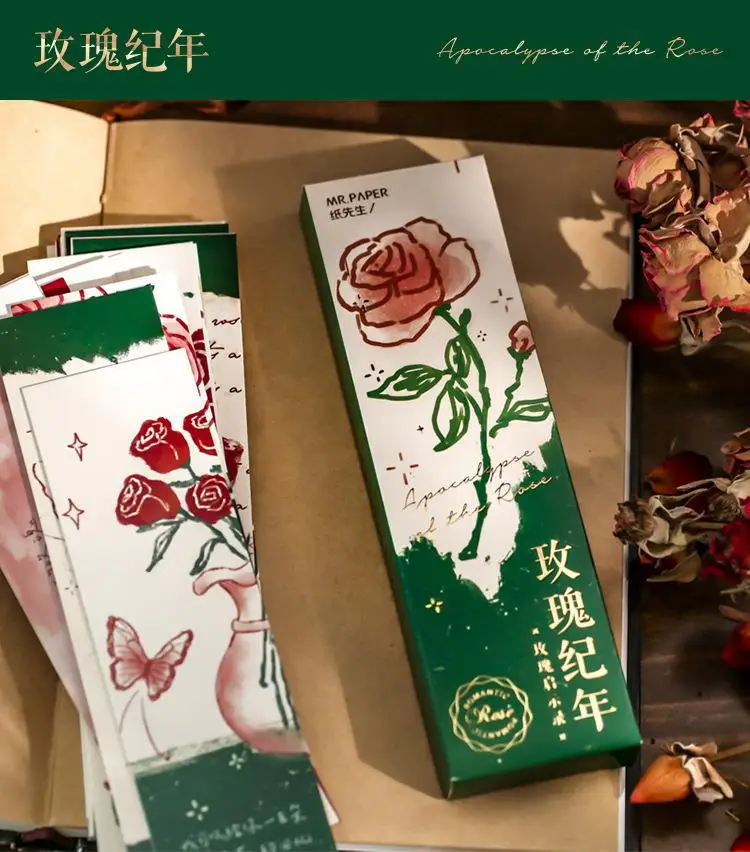 30 Sheets Into Bookmark Rose Apocalypse Series Light Retro Premium ...
