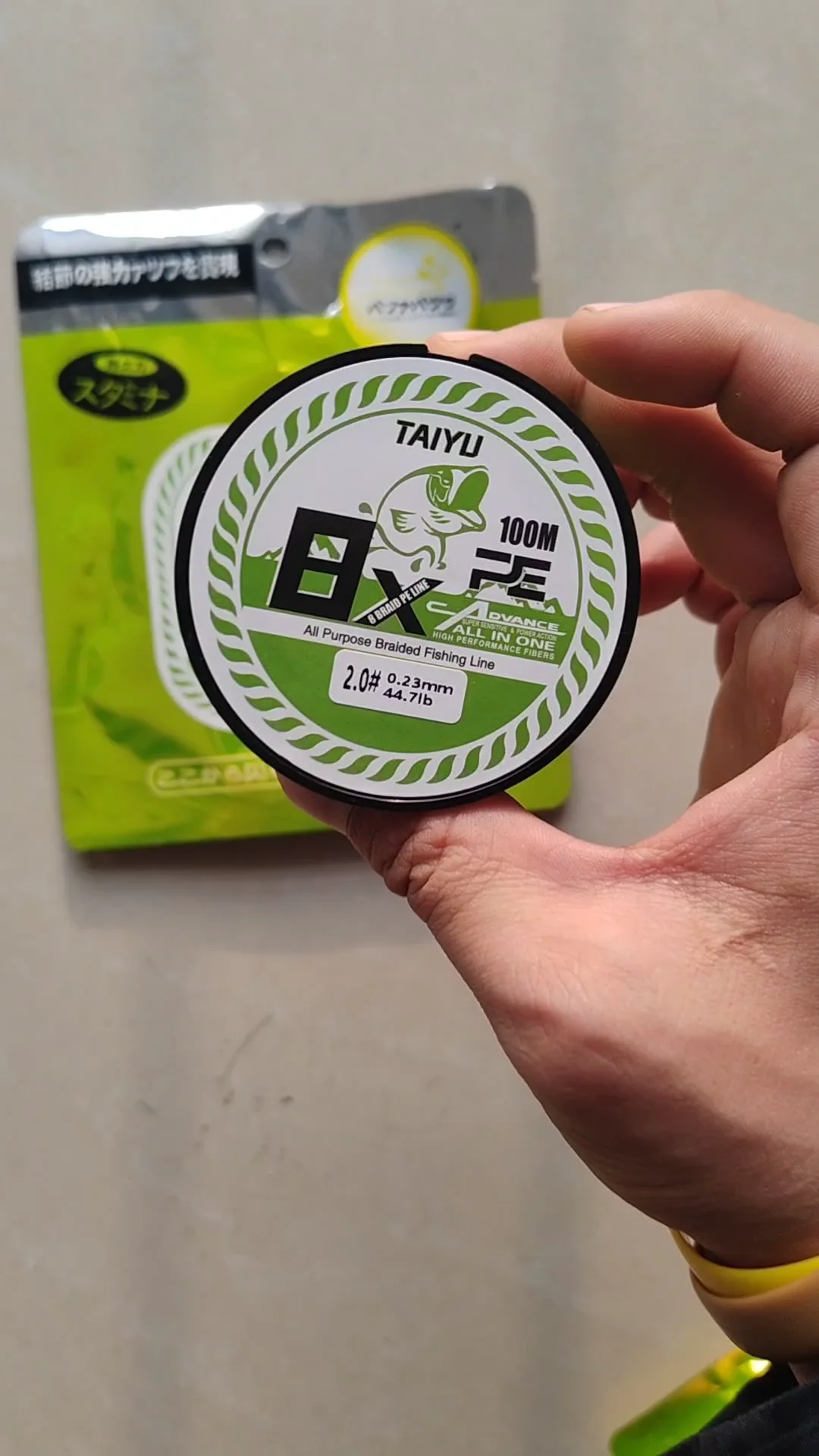 Palmer 100m 32lb-72lb 8 Strand Braided Fishing Line 0.1mm-0.5mm Fishing ...