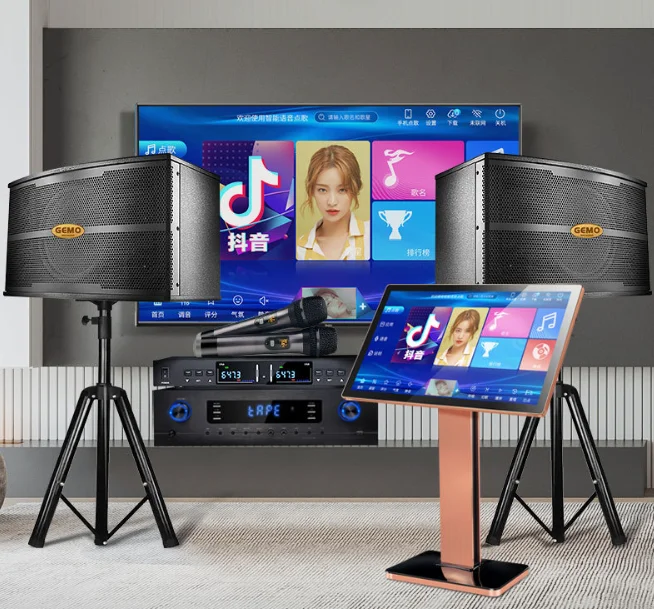 Full Set Home Party Karaoke Complete Set Karaoke Jukebox KTV ...
