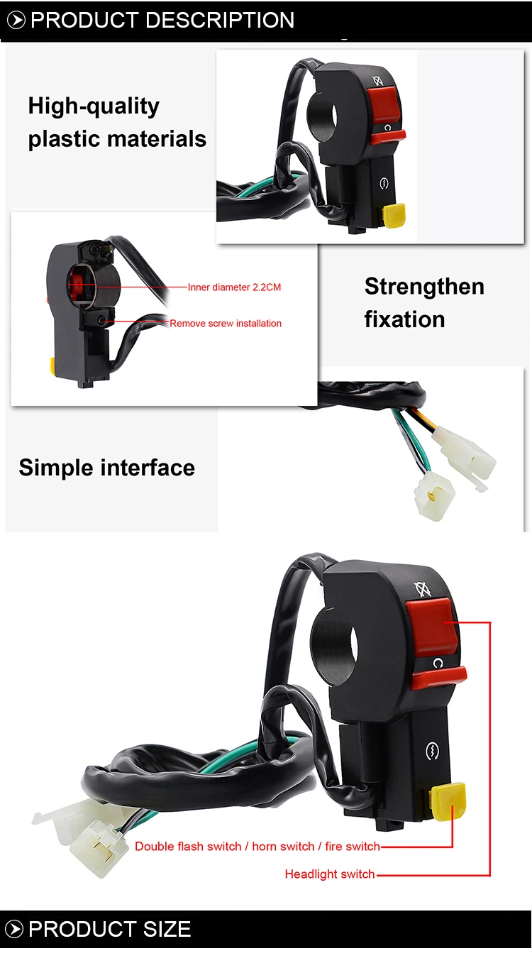 Multifunction Combination Handlebar Switch 12v/10a Motorcycle Hazard ...