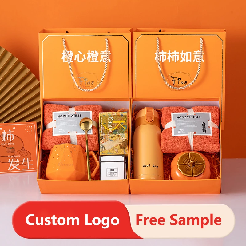 Vacuum Fan Umbrella Gift Set - Perfect for Mom & Weddings