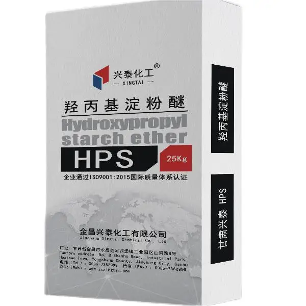 Direct Factory Operation Produces Starch Ether Hps Powder Thickener For ...