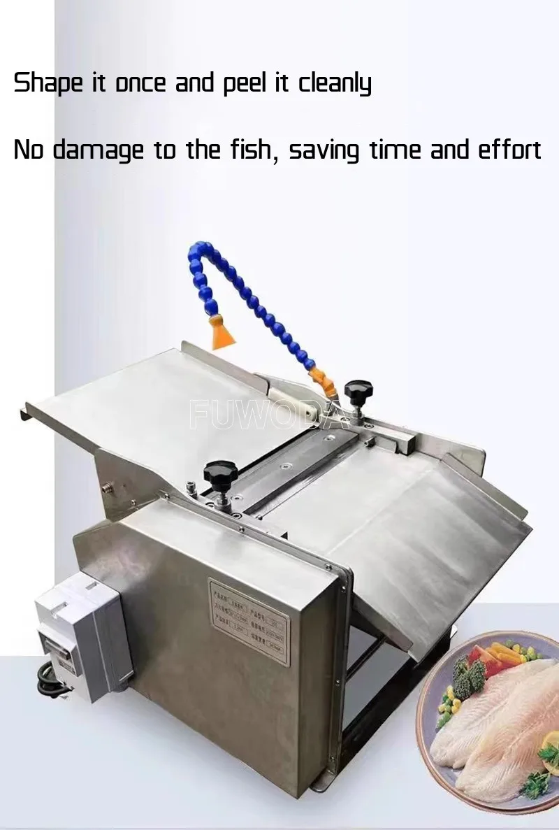 Commercial Fish Skin Removal Machine Squid Fish Peeling Skinning ...