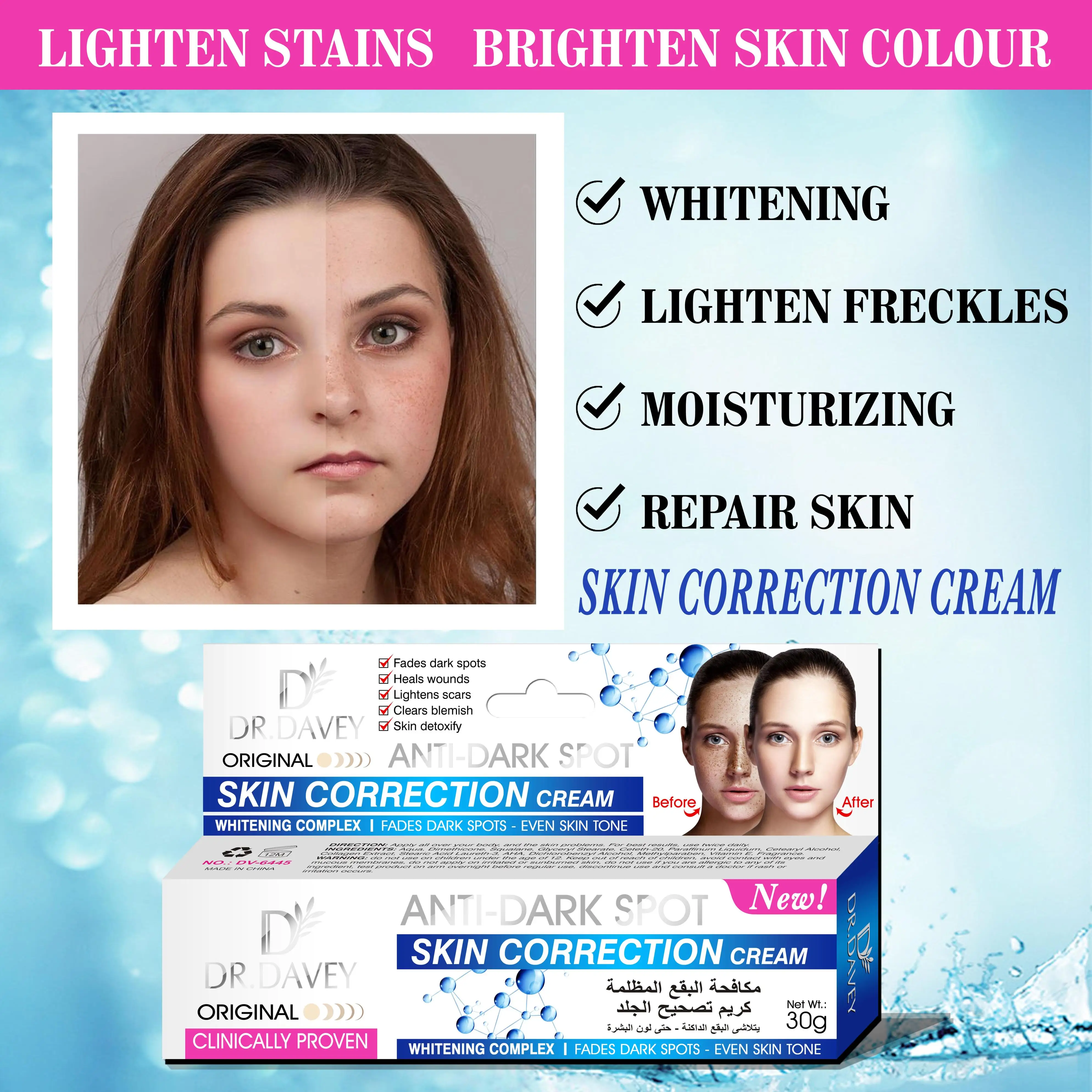 DR.DAVEY Skin Correction Cream - Reduce Freckles & Dark Spots