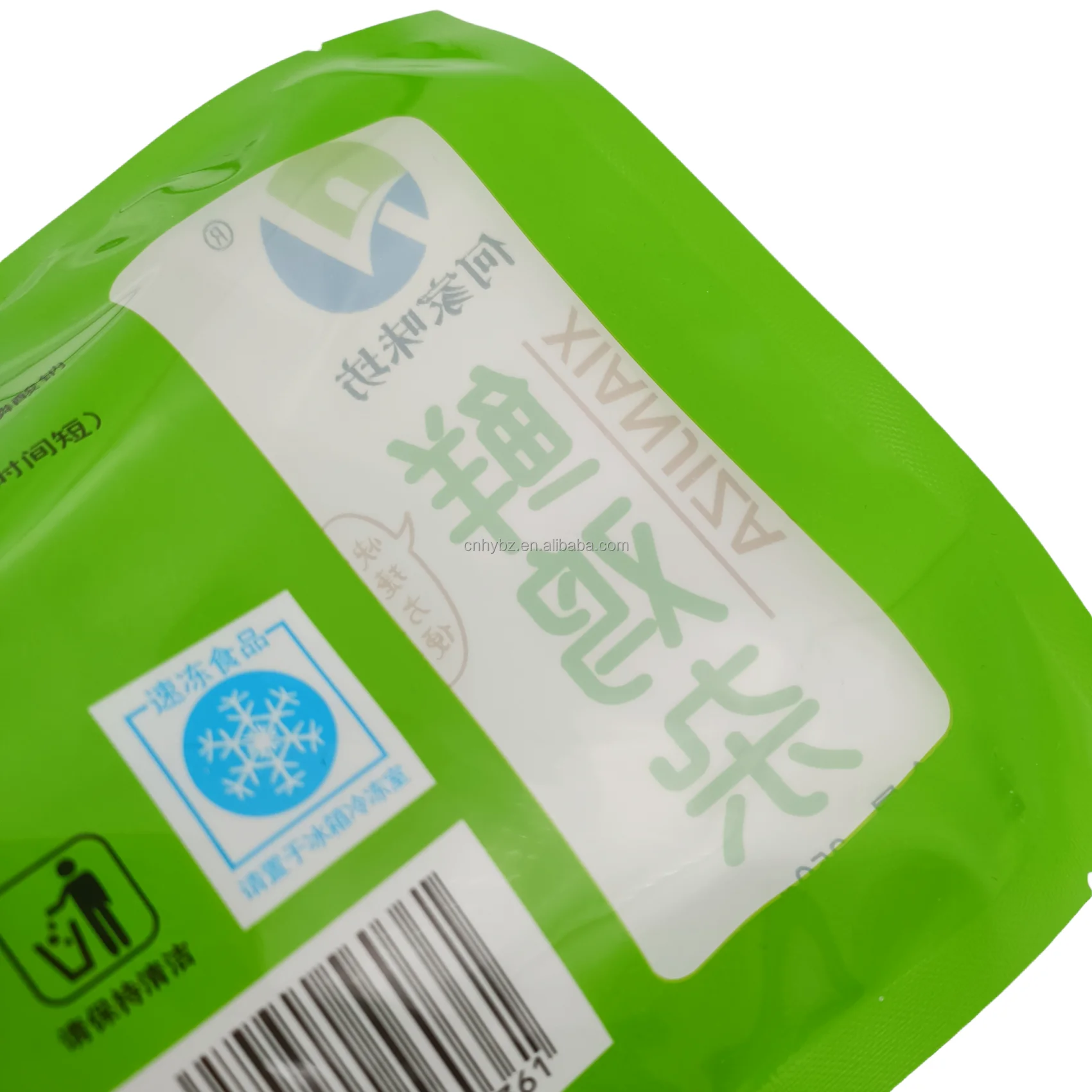 Fresh Chicken Giblets Frozen Packaging Bag Three Side Sealing Vacuum ...