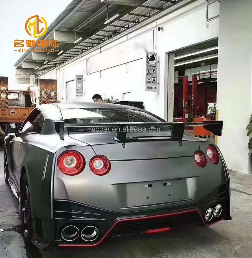 Lb Style Spoiler For Nissan Gtr Gtr35 Carbon Fiber Car Spoilers - Buy ...