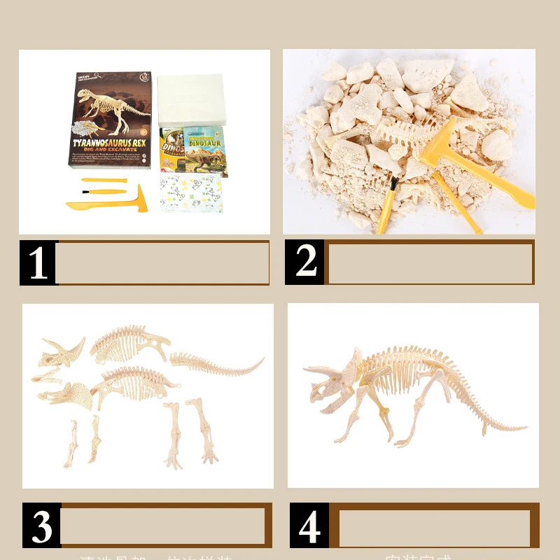 UKENN Excavation Simulation Archaeological Dinosaur Fossils DIY Tyrannosaurus Skeleton Hand ...