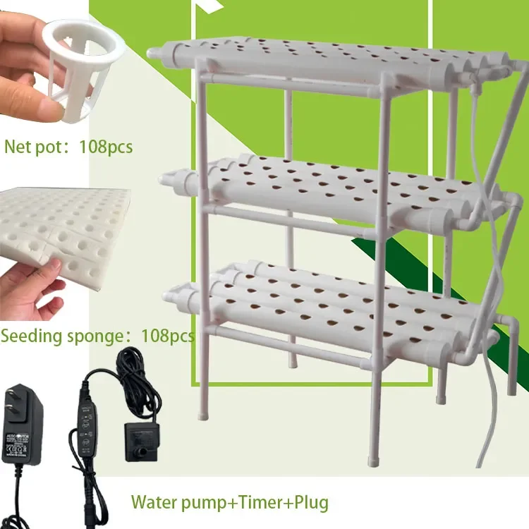3 Layer 108 Holes Indoor Pvc Pipe Nft Hydroponic Growing Kit Systems ...