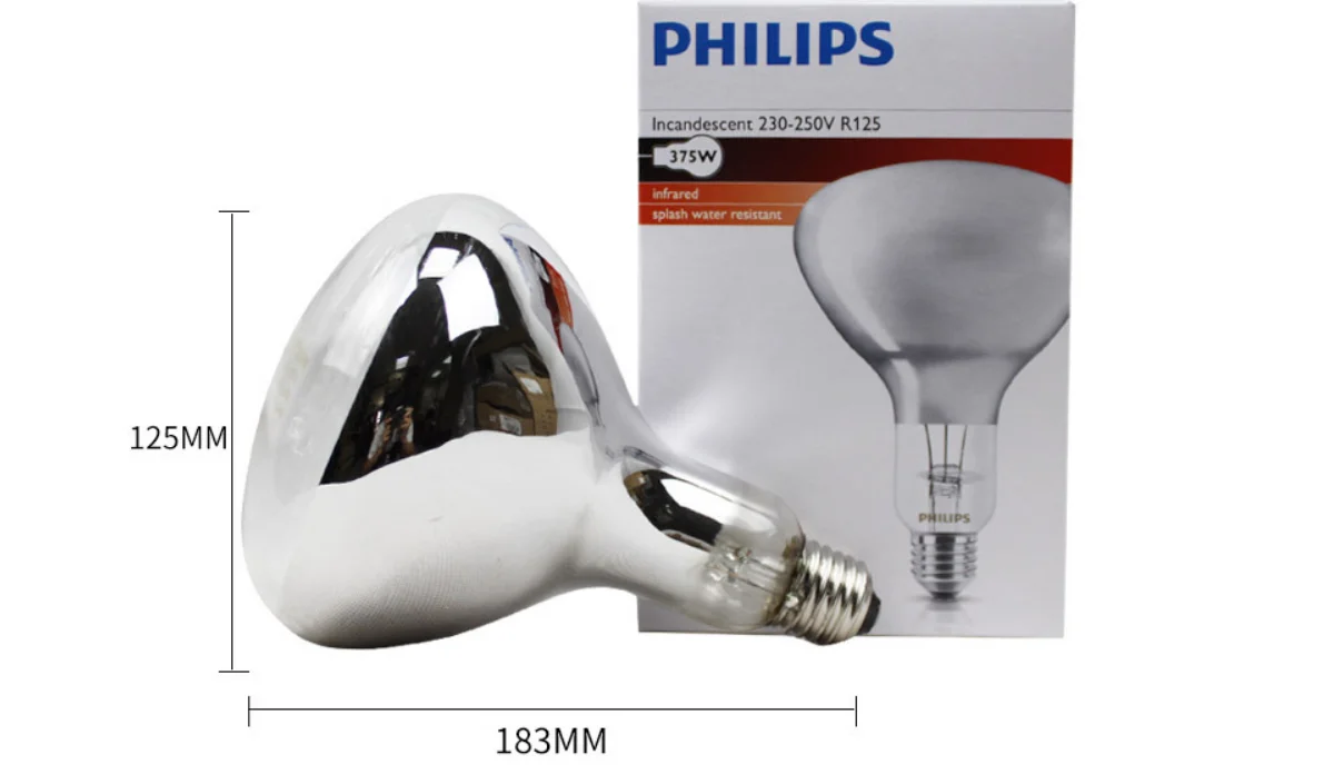 PHILIPS R125 IR 375W 230-250V Incandescent Industrial Heat Red Light ...