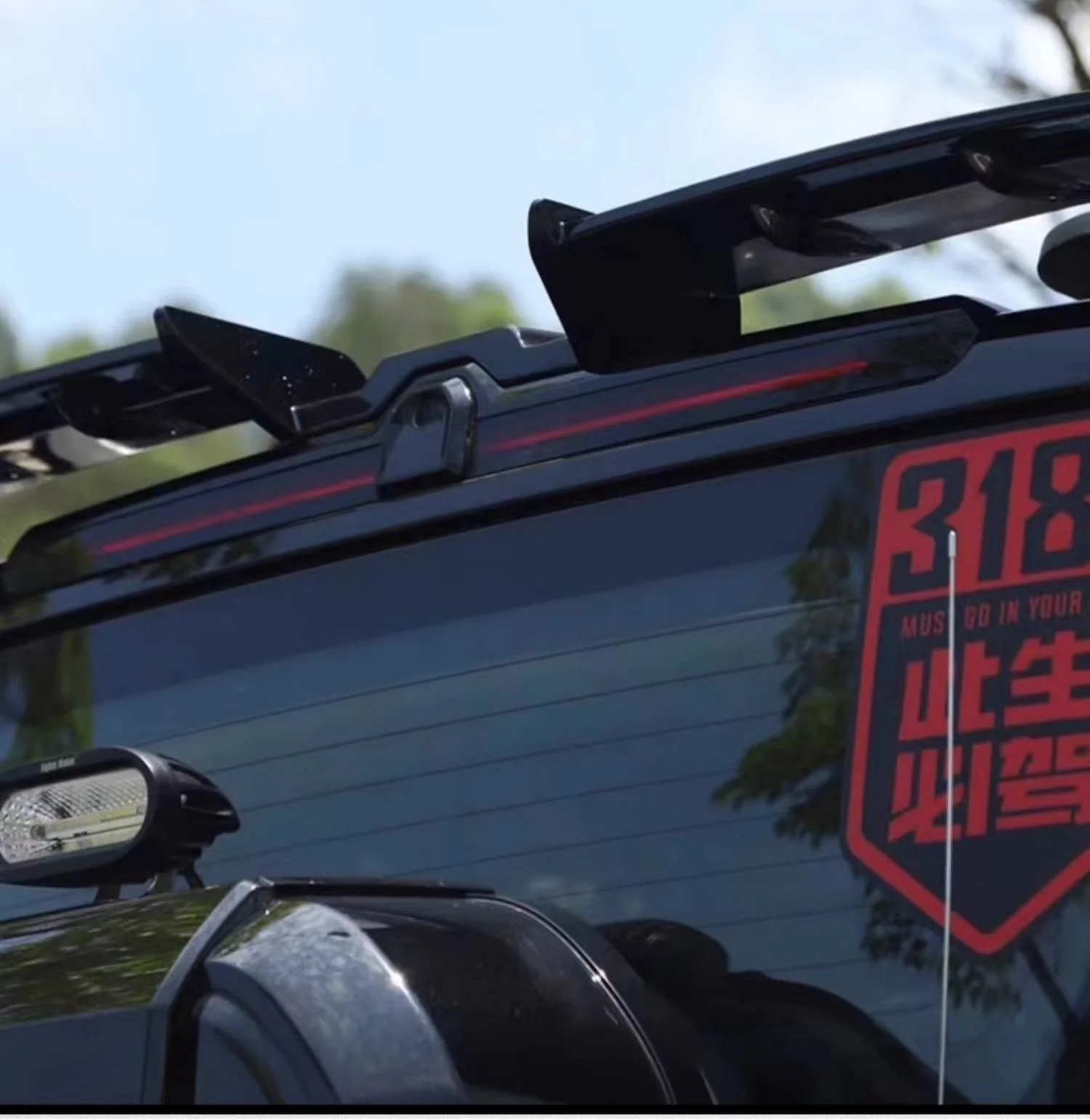 Modified Sports Accessory for Jetour Traveler Mountain Sea T2 Vehicle ...