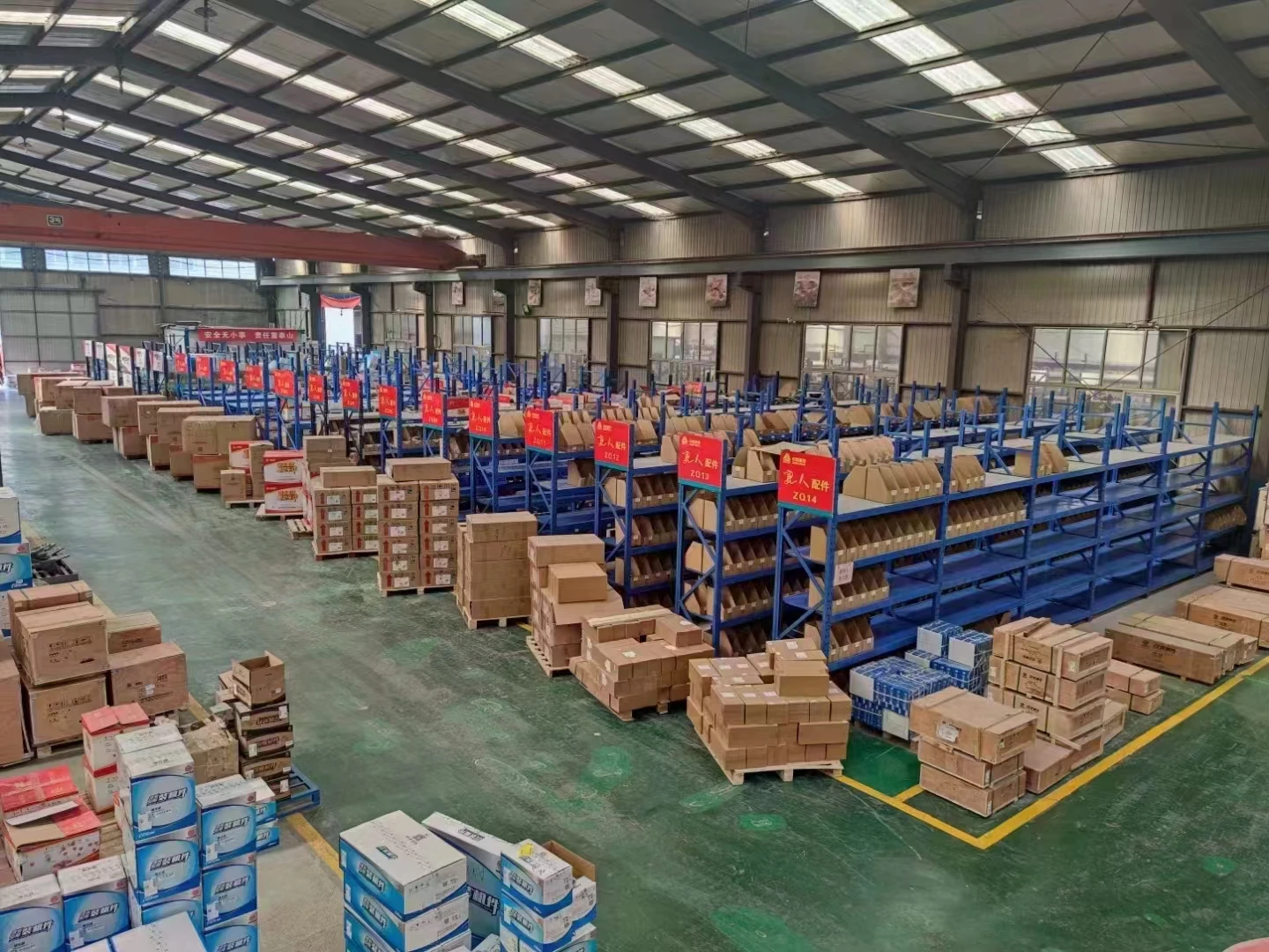 Sinotruk Howo Truck Parts Front Transverse Stabilizer Bar Bolt ...