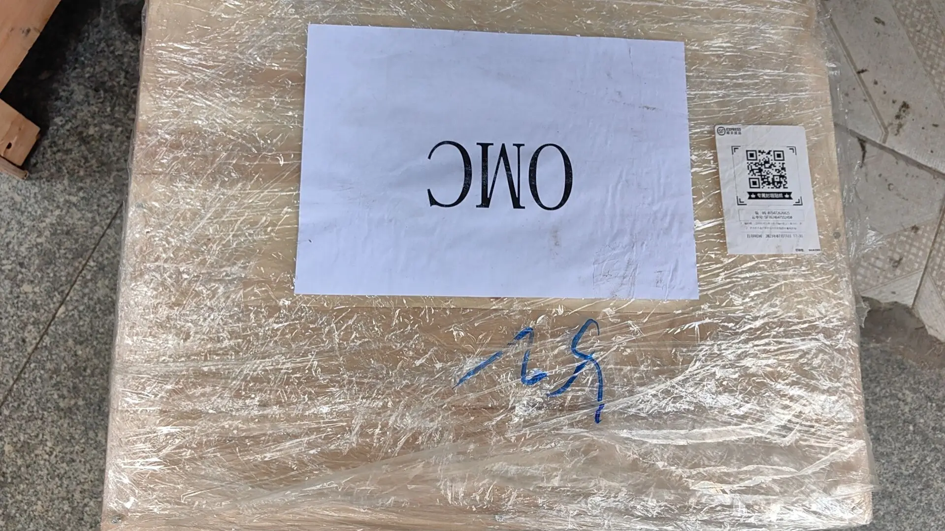 Omc Digital Counter Top Templating And Measuring Tool System Laser ...