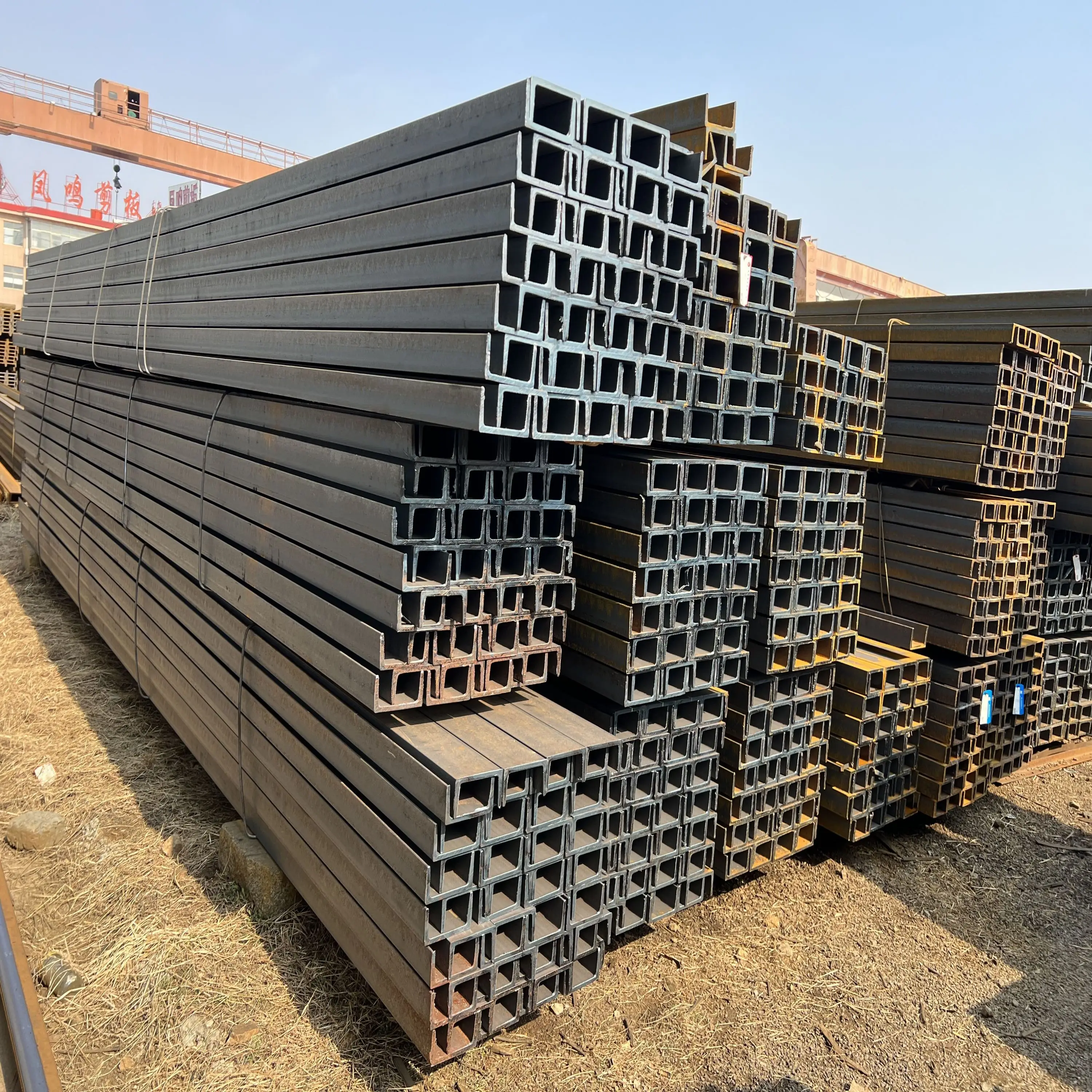 Q235b Building Structural Channel Materials A36 Black H-beams Steel ...