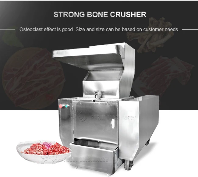 High Speed Bone Crusher for Dog Food & Meat Processing