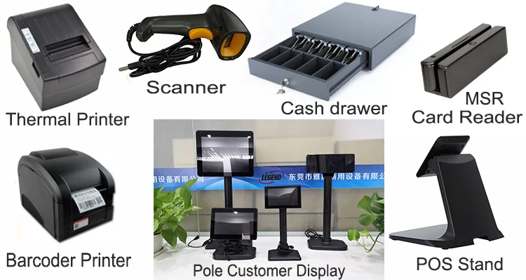 Point of Sale All in One Dual Screen Pos Machine - Latest S800