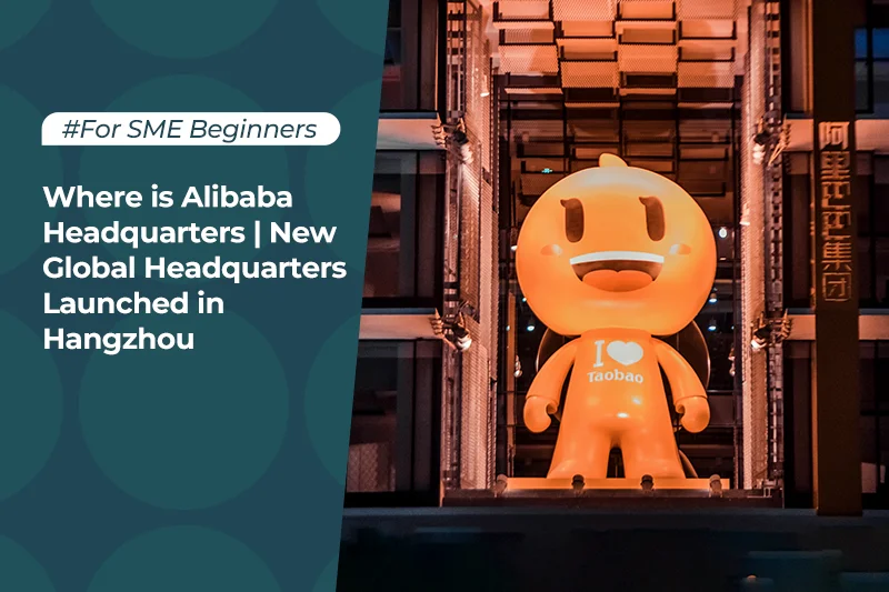Alibaba.ir