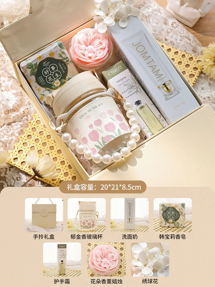 Camellia Pearl Hand Companion Gift Box Practical Birthday Wedding ...