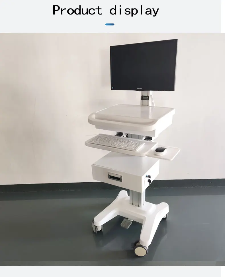 Portable Adjustable Height Information Work Station Hospital Furniture ...