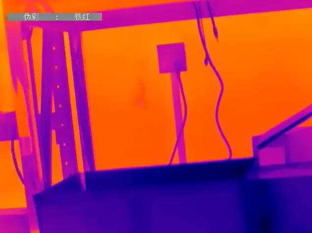 640*512 Thermal Imaging Module Modul Modulo Di Imaging Termico ...