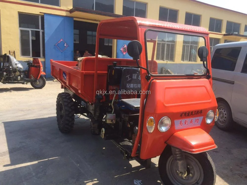 Diesel Motorcycle 200cc Cargo Tricycle Three-wheel Automatic Gear Box ...