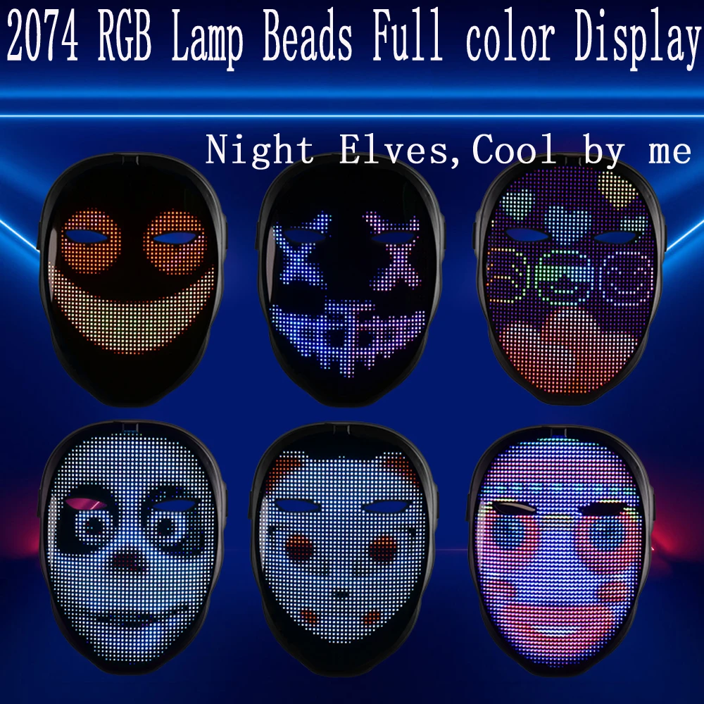 Halloween LED Face-Changing Masks - Smart & Fun Party Gear