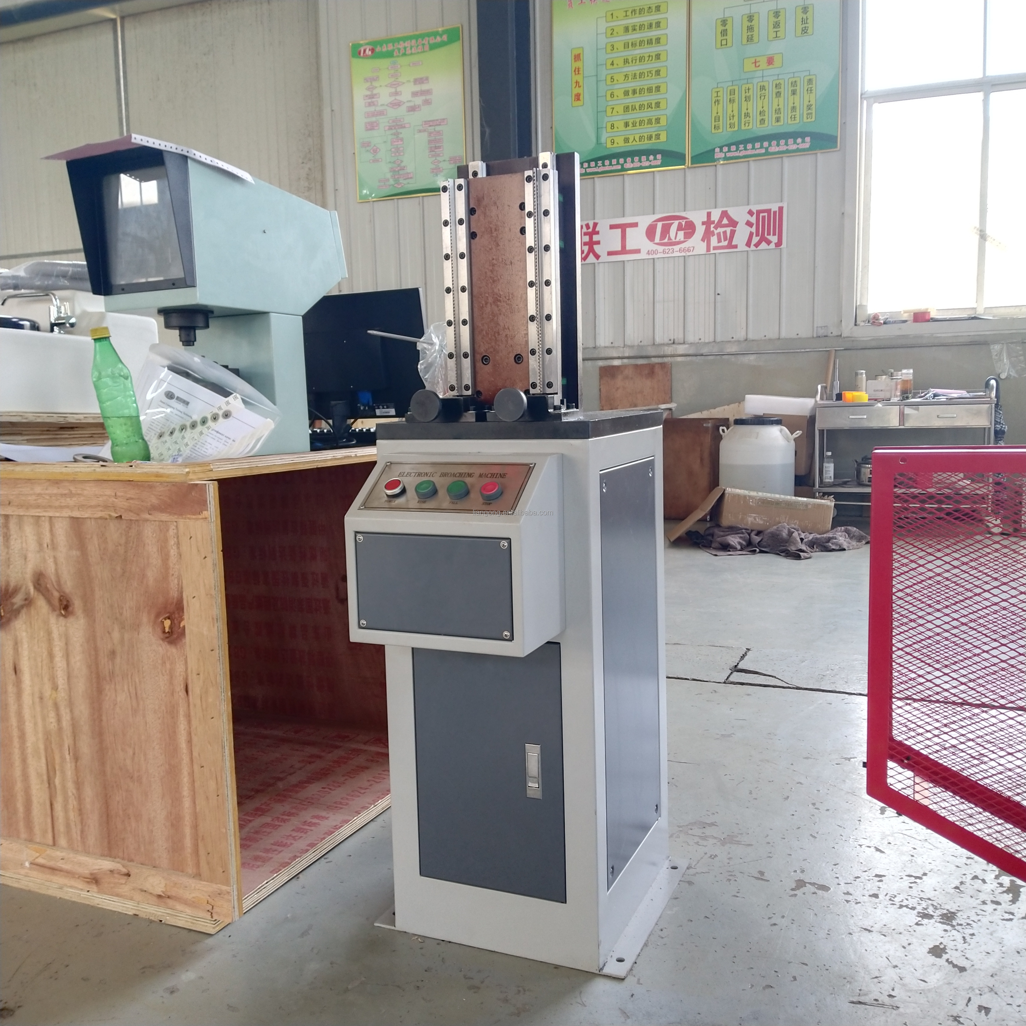 Hand-operated Charpy Impact Sample Notch Broaching Machine