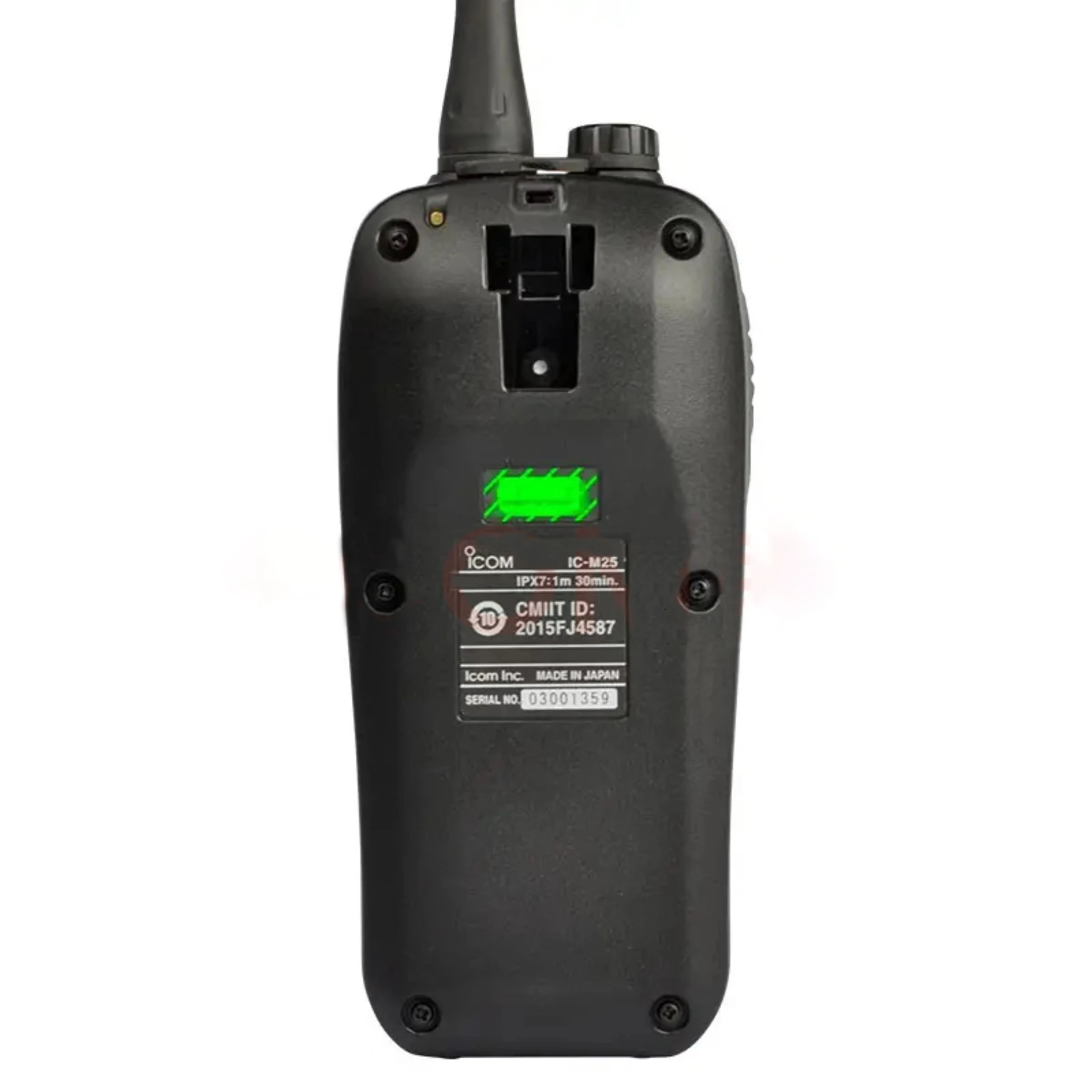 Icom IC-M37 Marine Radio - IP57 Waterproof VHF Transceiver