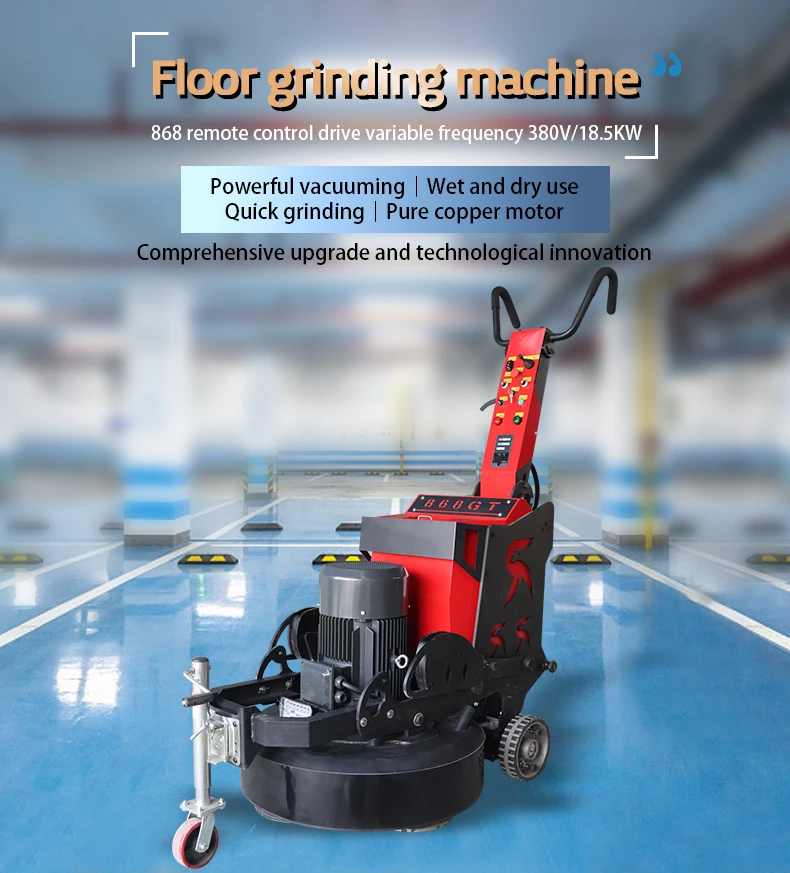 Dust-free Electric Cement Concrete Polisher Smoother Terrazzo Machine ...