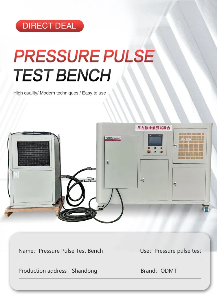 Pressure Test Machine - Hydraulic Pulsation Testing Equipment