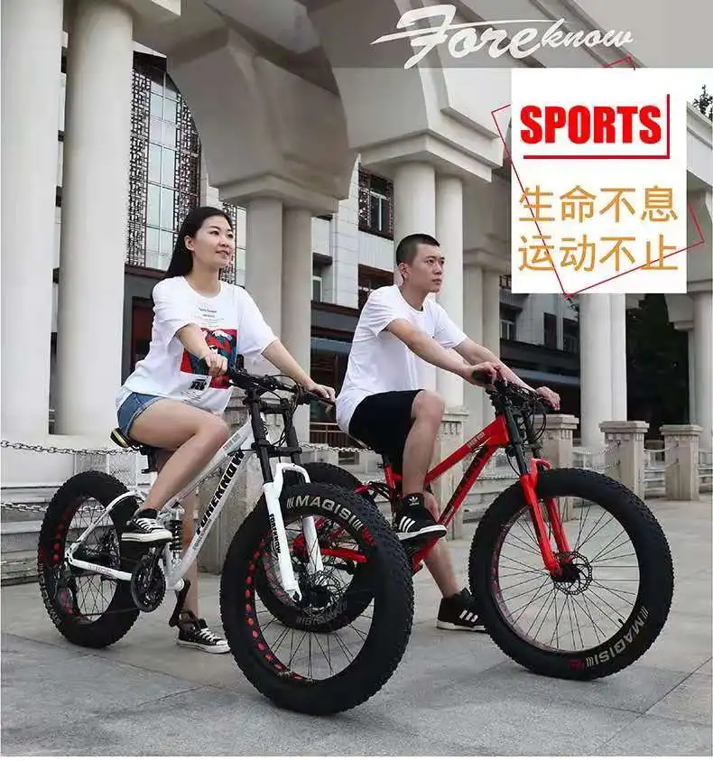 2020 Best Sell Mountain Bike Bicycle On Alibaba/made In China 26inch 21 ...