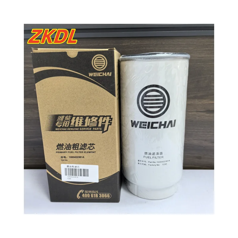Weichai Diesel Fuel Water Separators for Shacman & Dongfeng