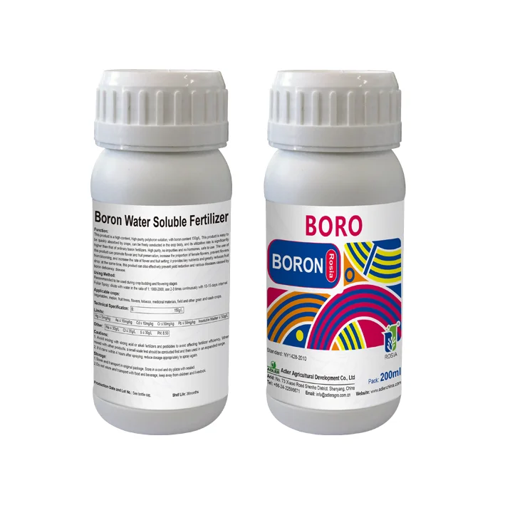 Rosia Liquid Amino Aicd Boron Organic Plant Fertilizer High Quality ...