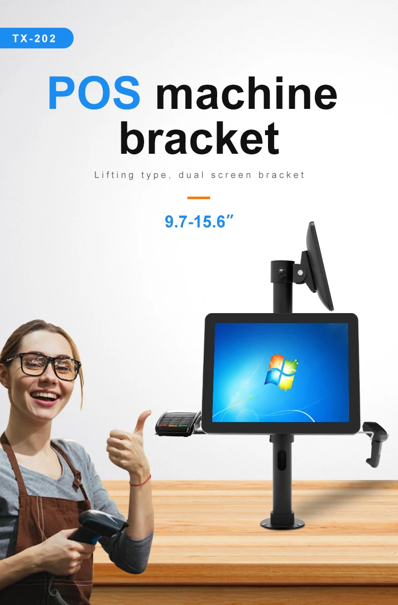 Dual Screen Rotation Stand Adjustable Pos Double Monitor Mount Stand ...